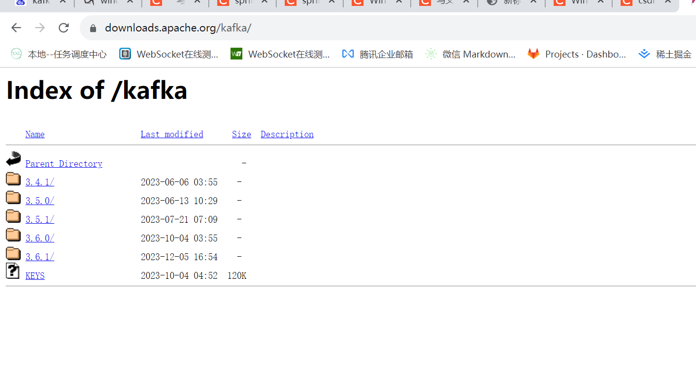kafka windows版本的下载安装，并且本地使用（亲测有效）-腾讯云开发者社区-腾讯云