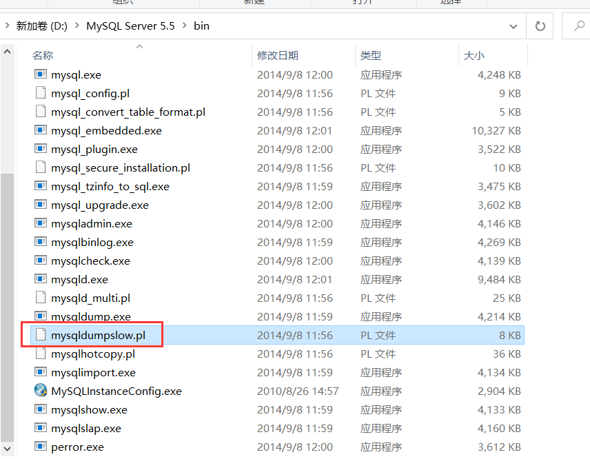 快速学会慢查询SQL排查-腾讯云开发者社区-腾讯云