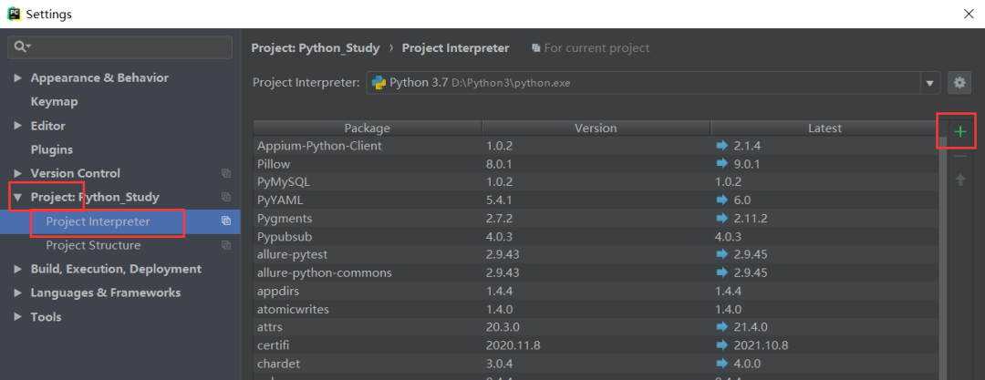 彻底搞懂Python pip-腾讯云开发者社区-腾讯云