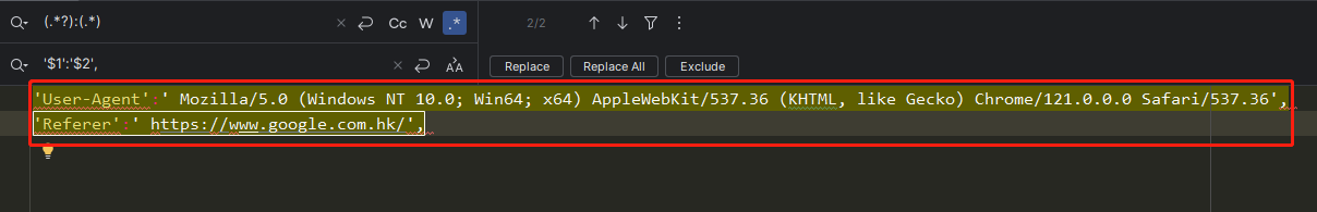 用Pycharm把浏览器复制出来的headers/参数给字段和值分别加单引号-腾讯云开发者社区-腾讯云