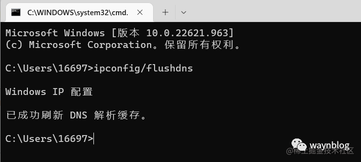 Java Netty框架自建DNS代理服务器教程-腾讯云开发者社区-腾讯云