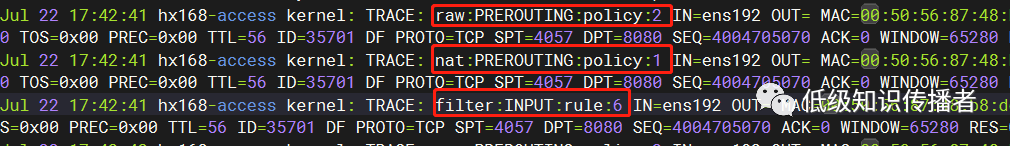 iptables防火墙调试，想打印个日志就这么难-腾讯云开发者社区-腾讯云