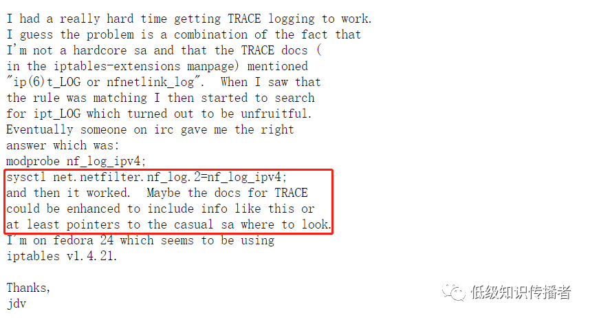 iptables防火墙调试，想打印个日志就这么难-腾讯云开发者社区-腾讯云