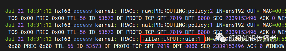 iptables防火墙调试，想打印个日志就这么难-腾讯云开发者社区-腾讯云