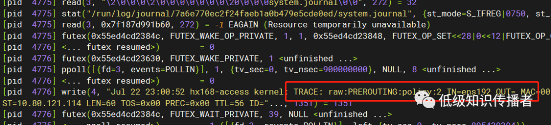iptables防火墙调试，想打印个日志就这么难-腾讯云开发者社区-腾讯云