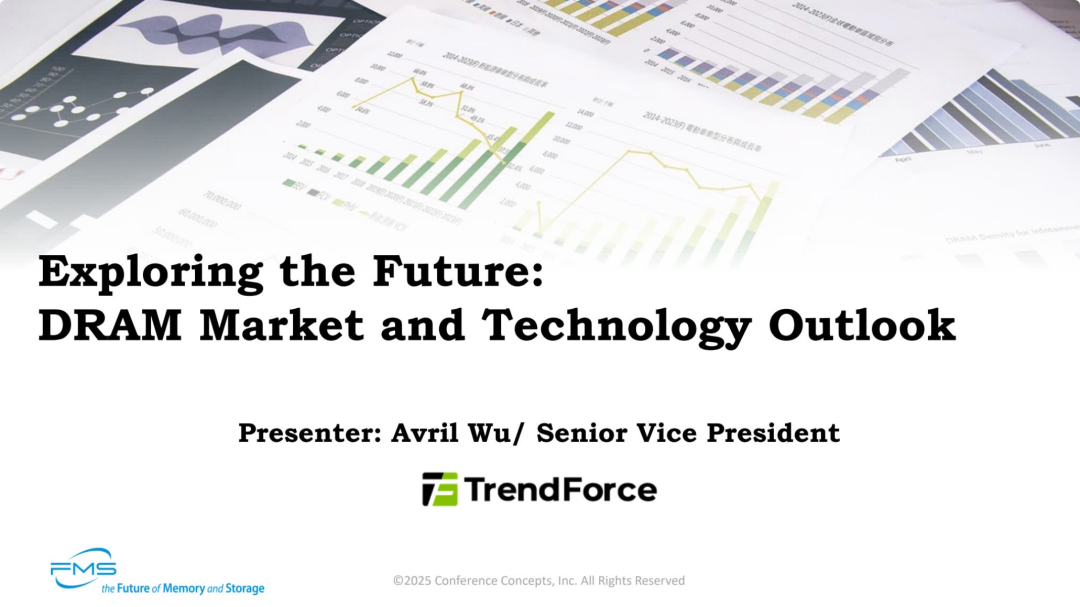 TrendForce：DRAM 市场与技术概览 2025-2026-腾讯云开发者社区-腾讯云