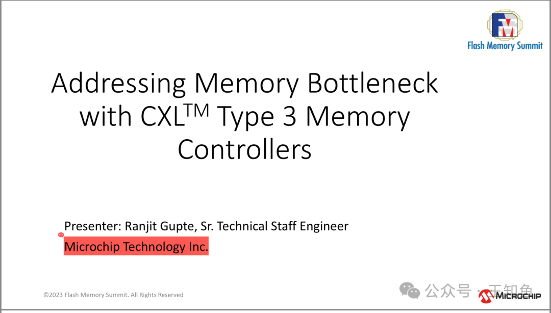 基于CXL™-Type3 实现内存池化-腾讯云开发者社区-腾讯云