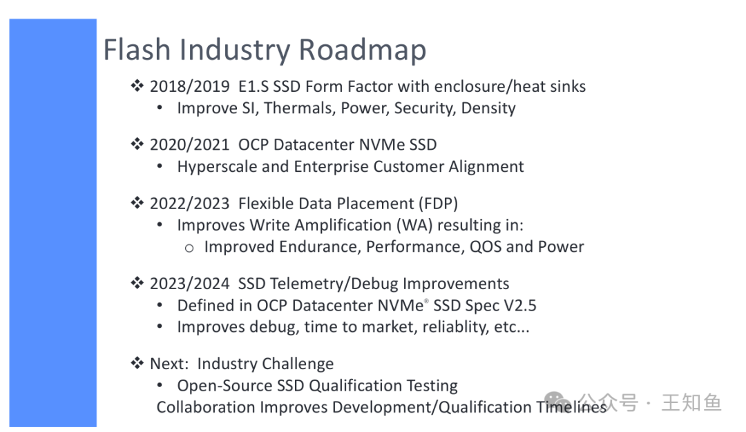 FDP与SSD主控创新-腾讯云开发者社区-腾讯云
