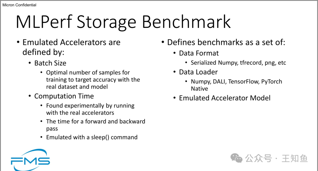 MLPerf：AI场景的存储测试标准-腾讯云开发者社区-腾讯云