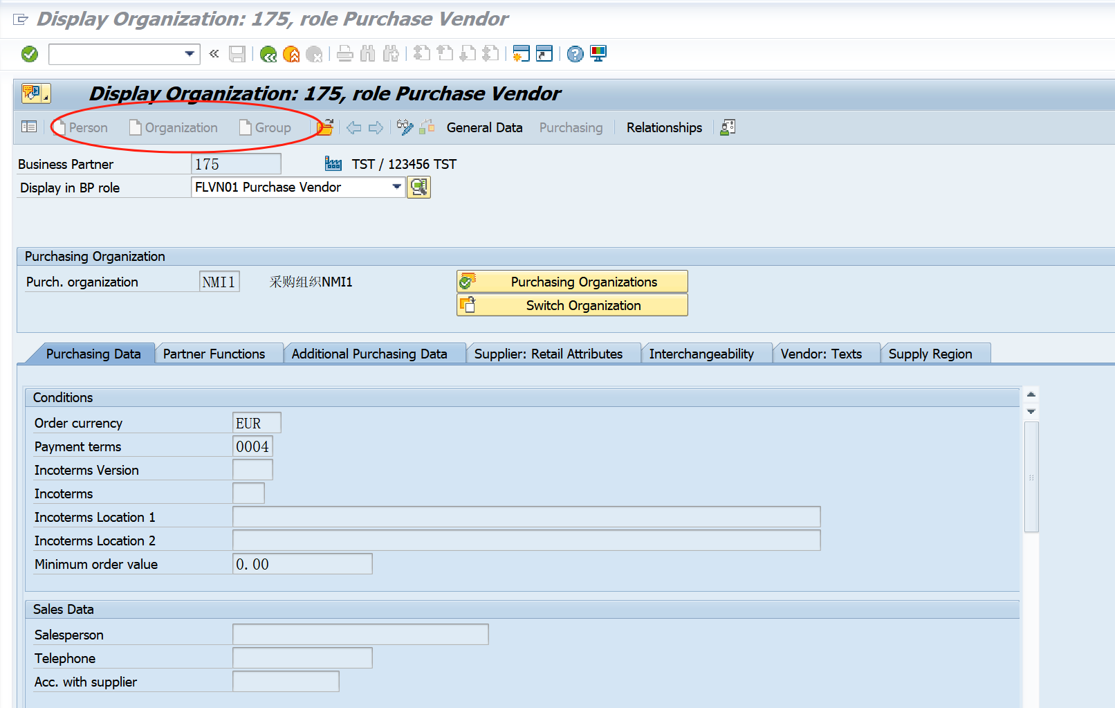 SAP 事务代码BUP3显示BP主数据-腾讯云开发者社区-腾讯云