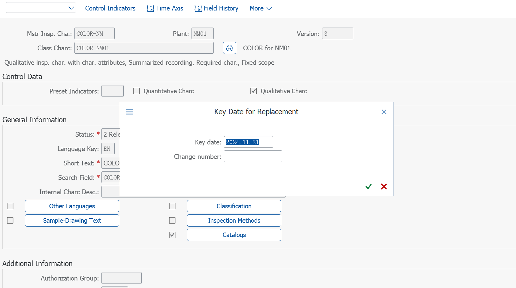 SAP QM 修改了MIC参数，相关检验计划里的MIC的参数自动同步？-腾讯云开发者社区-腾讯云