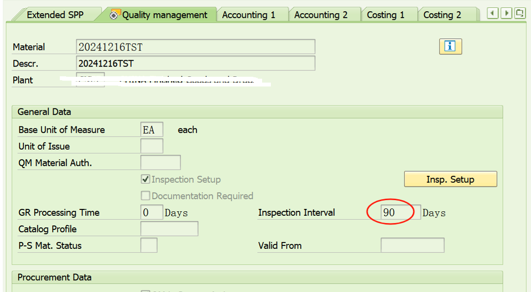 SAP QM初阶 MSC1N或者MSC2N修改批次收货日期后系统不会自动计算下次检验日期-腾讯云开发者社区-腾讯云
