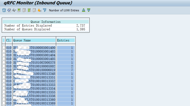 SAP顾问初阶之事务代码SMQ2-腾讯云开发者社区-腾讯云