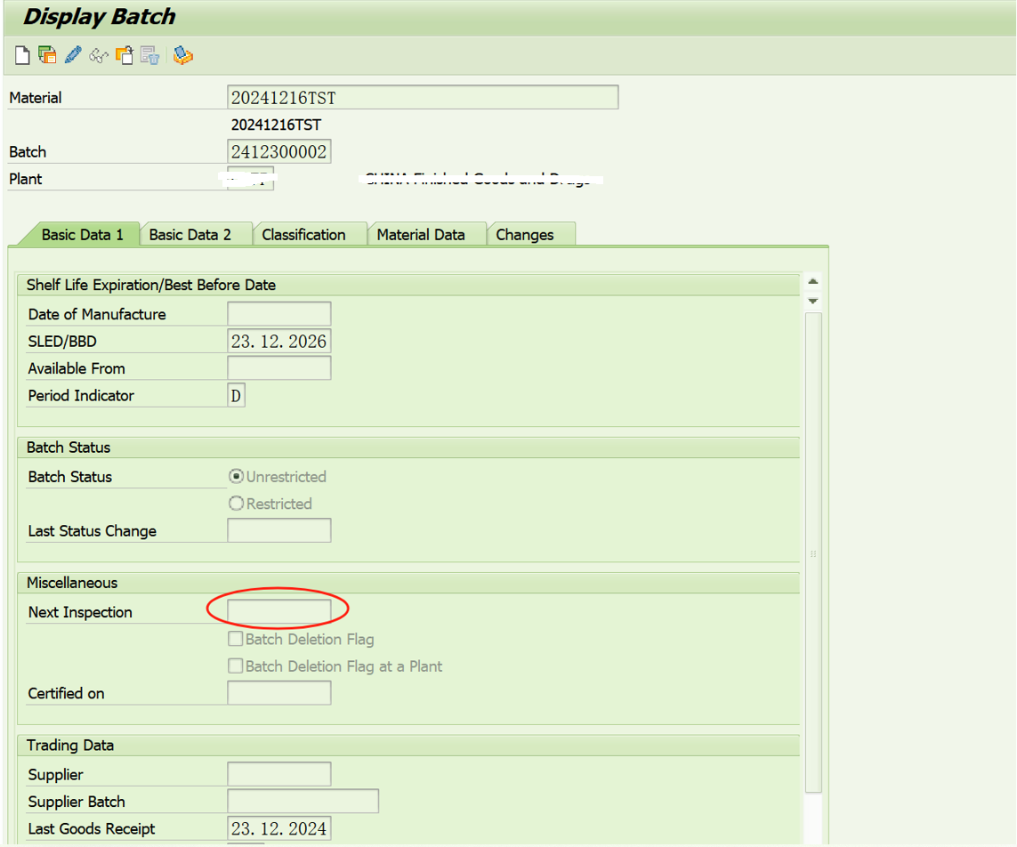 SAP QM初阶 MSC1N或者MSC2N修改批次收货日期后系统不会自动计算下次检验日期-腾讯云开发者社区-腾讯云