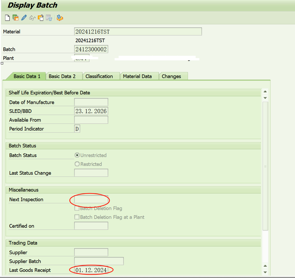 SAP QM初阶 MSC1N或者MSC2N修改批次收货日期后系统不会自动计算下次检验日期-腾讯云开发者社区-腾讯云