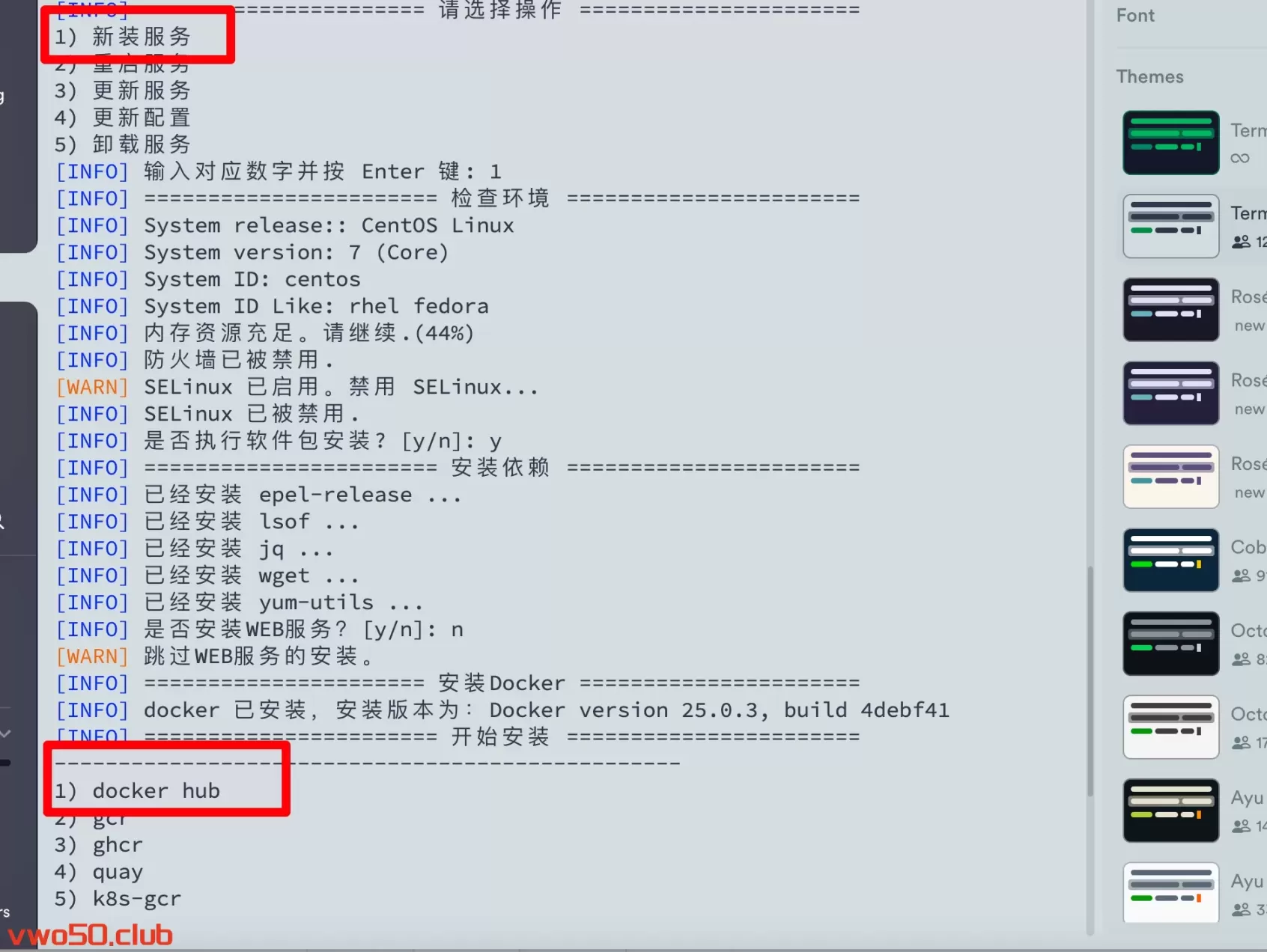 千字图文教程-自己搭建docker hub镜像加速站点-腾讯云开发者社区-腾讯云