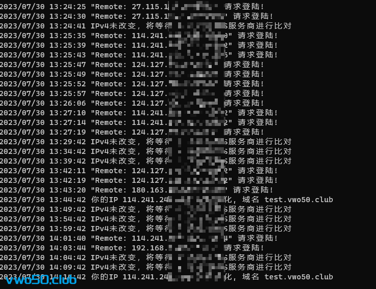 DDNS-GO 折腾之路（二） 完结篇-腾讯云开发者社区-腾讯云