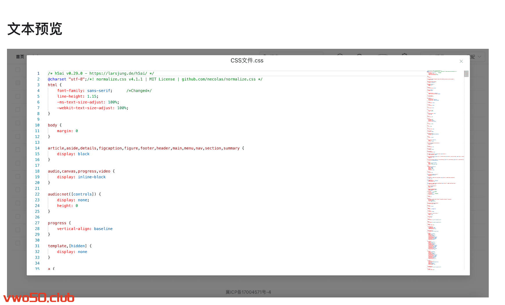 Zfile——基于 Java 的开源网盘程序-腾讯云开发者社区-腾讯云