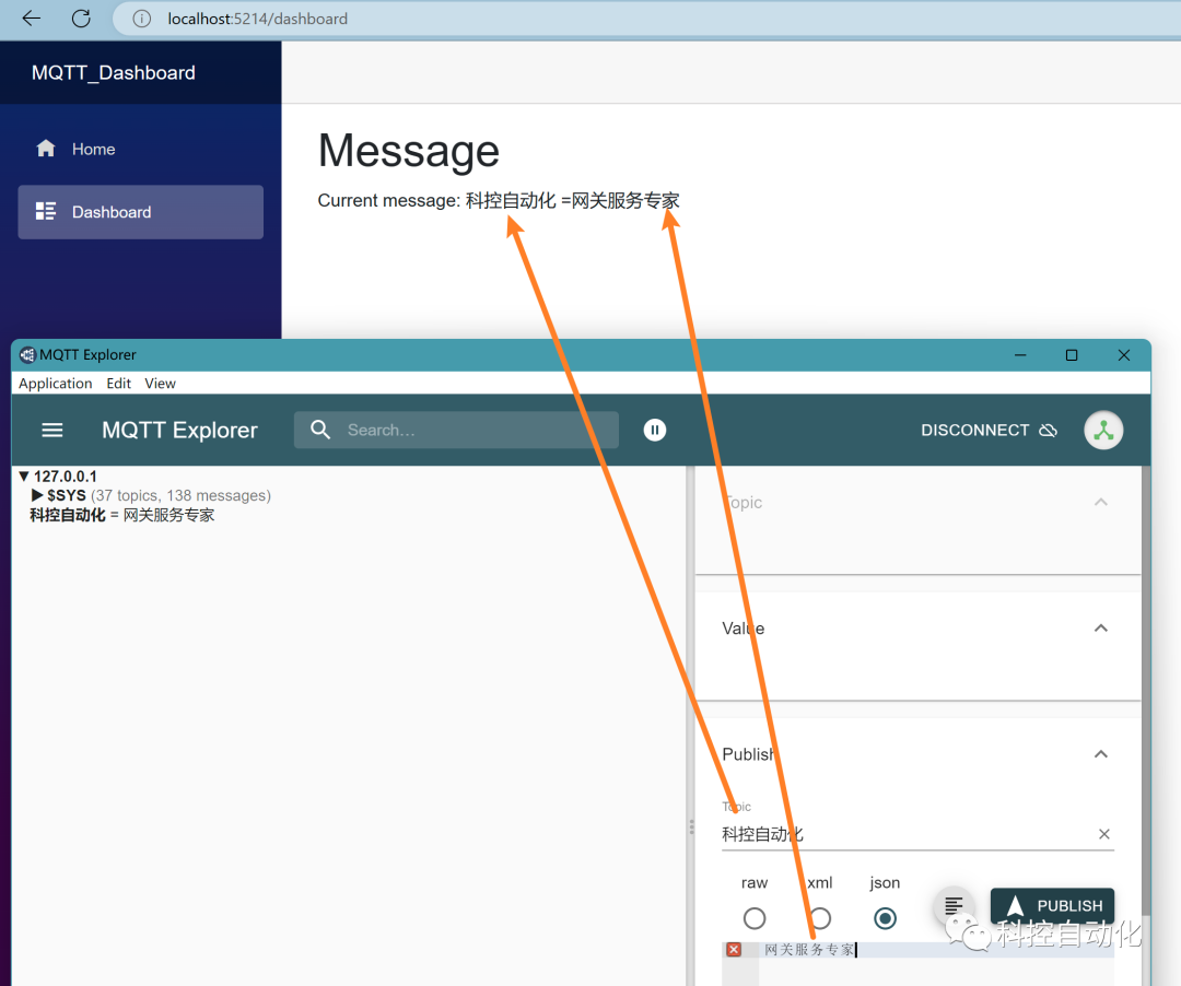 [Blazor] 基于MQTTnet实现MQTT客户端-腾讯云开发者社区-腾讯云