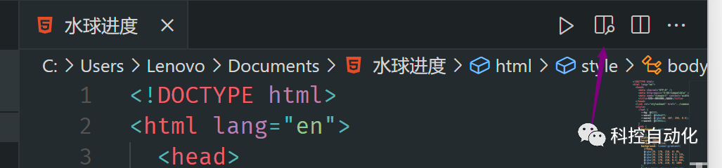 [工具推荐] VS code网页开发插件Live Preview [实时预览html]-腾讯云开发者社区-腾讯云