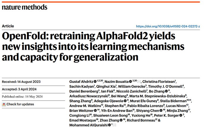 Nat Methods | OpenFold：对AlphaFold2重新训练提供了关于其学习机制和泛化能力的新见解-腾讯云开发者社区-腾讯云