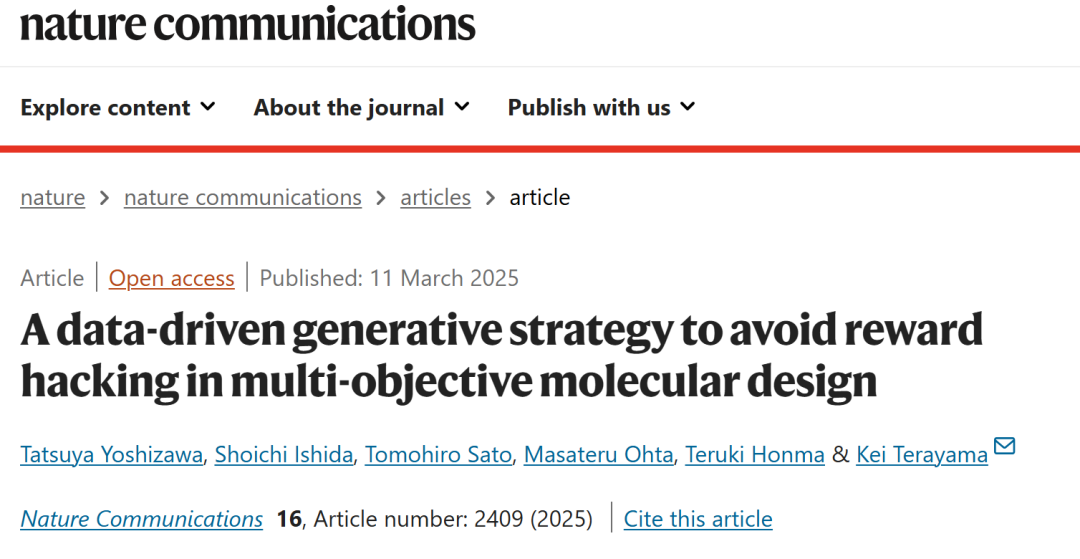 Nat. Commun. | 深扒强化学习RL的训练漏洞-分子设计-腾讯云开发者社区-腾讯云