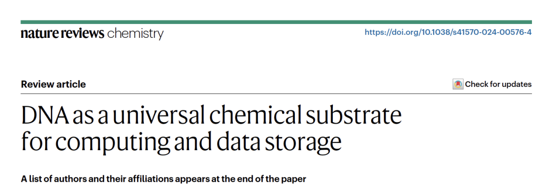 Nat. Rev. Chem. | 用DNA作为计算和数据存储的通用化学基质-腾讯云开发者社区-腾讯云