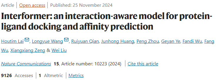 Nat. Commun. | Interformer：通过相互作用感知进行蛋白质-配体对接亲和力预测-腾讯云开发者社区-腾讯云