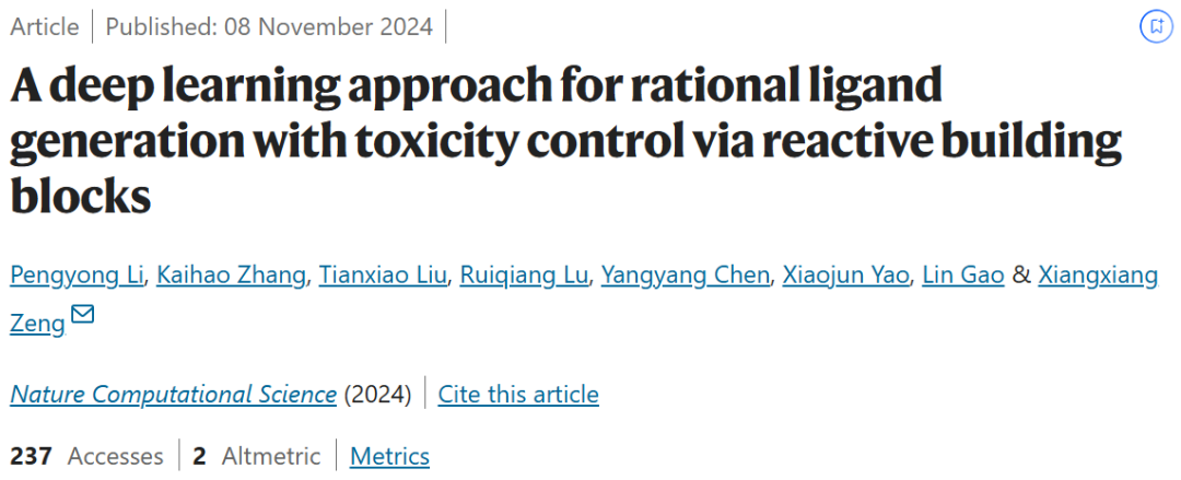 Nat. Comput. Sci. | 精确属性控制，湖大、西电从头药物设计AI方法，登Nature子刊-腾讯云开发者社区-腾讯云