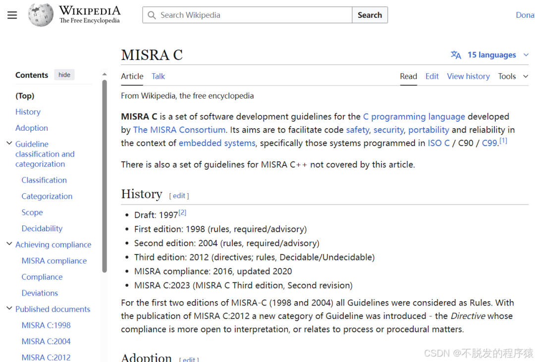 如何写出军工级代码-腾讯云开发者社区-腾讯云