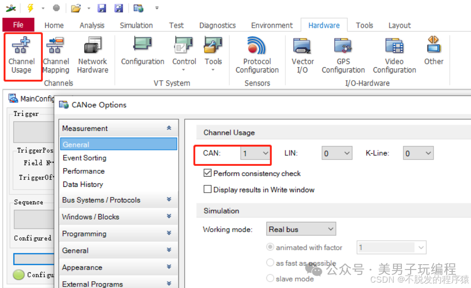 如何使用VH6501进行CAN采样点测试-腾讯云开发者社区-腾讯云