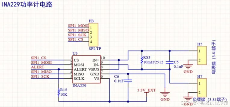 几种直流电流采样方法-腾讯云开发者社区-腾讯云