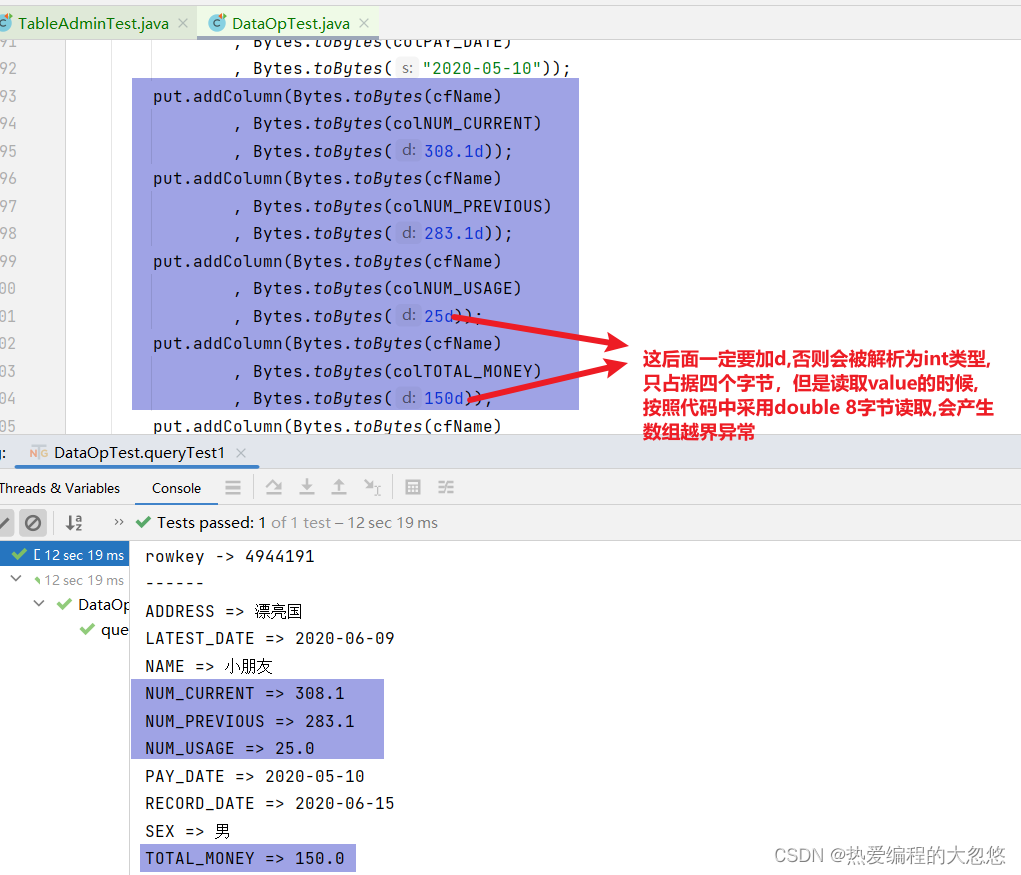 Hbase入门篇03---Java API使用，HBase高可用配置和架构设计-腾讯云开发者社区-腾讯云