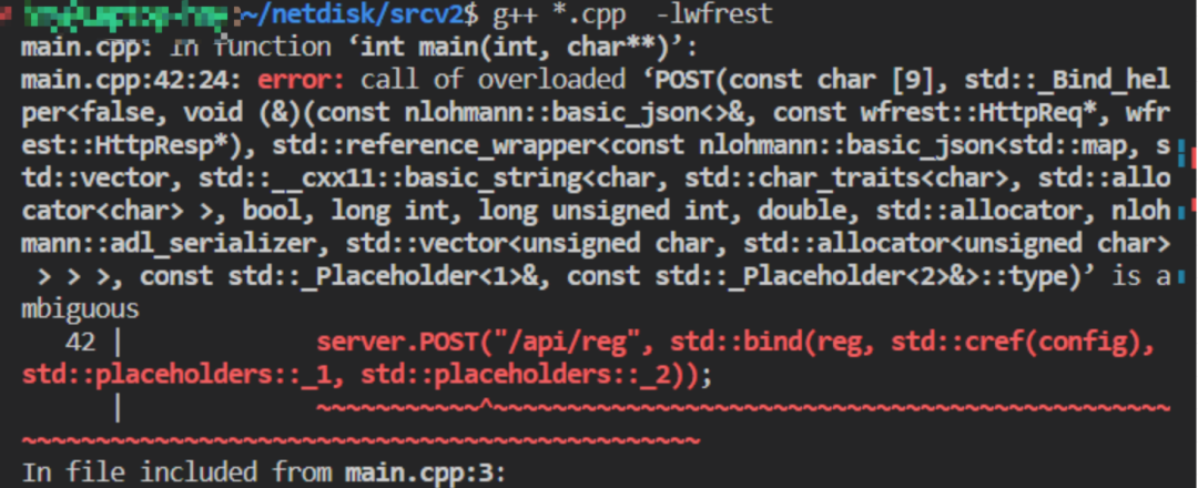 诡异！std::bind in std::bind 编译失败-腾讯云开发者社区-腾讯云