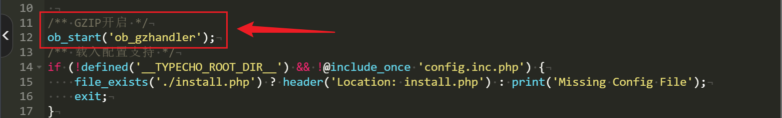 给Typecho添加gzip压缩代码-腾讯云开发者社区-腾讯云