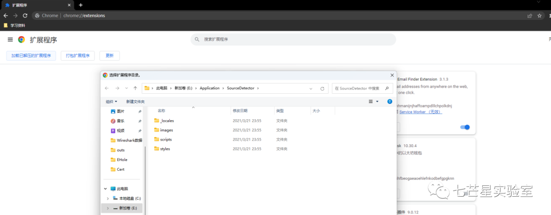Webpack源代码泄露-腾讯云开发者社区-腾讯云