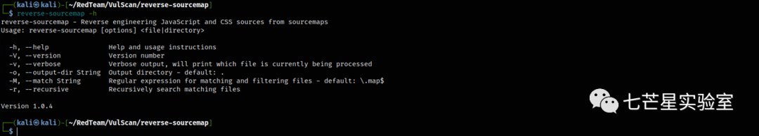 Webpack源代码泄露-腾讯云开发者社区-腾讯云