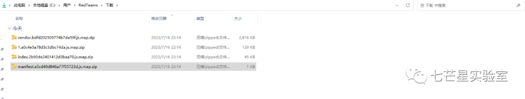 Webpack源代码泄露-腾讯云开发者社区-腾讯云