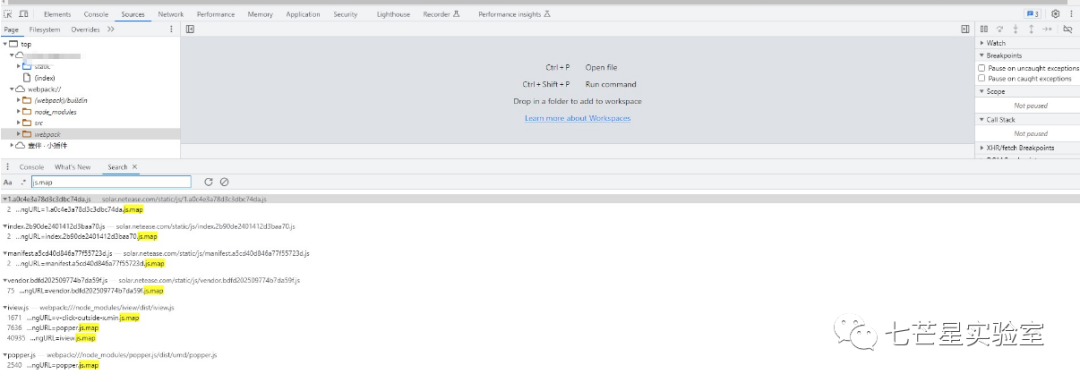 Webpack源代码泄露-腾讯云开发者社区-腾讯云