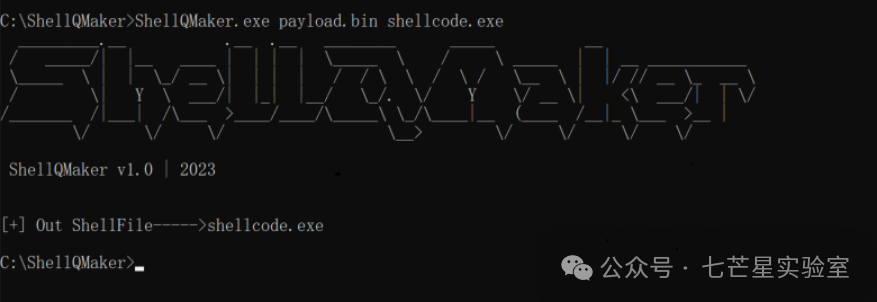 【神兵利器】Windows通用免杀shellcode生成器-腾讯云开发者社区-腾讯云