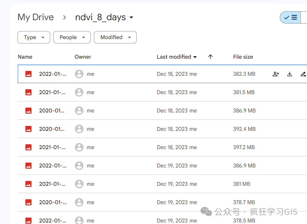 GEE批量下载ImageCollection数据-腾讯云开发者社区-腾讯云