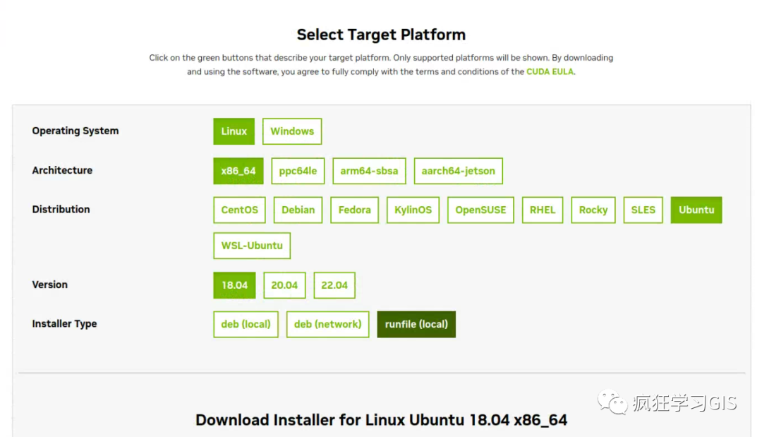 Linux Ubuntu配置CPU、GPU通用的tensorflow-腾讯云开发者社区-腾讯云