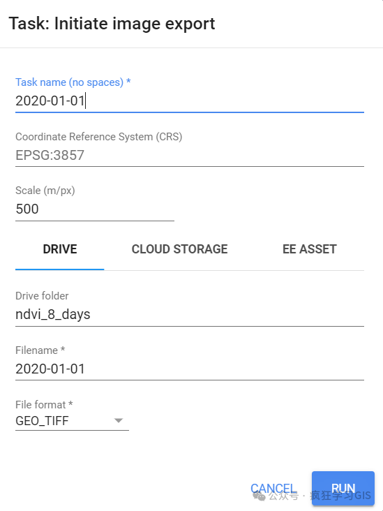 GEE批量下载ImageCollection数据-腾讯云开发者社区-腾讯云