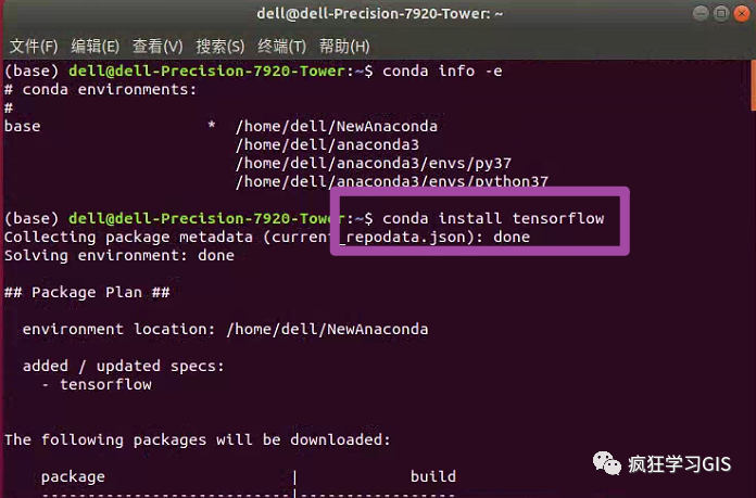 Linux Ubuntu配置CPU、GPU通用的tensorflow-腾讯云开发者社区-腾讯云