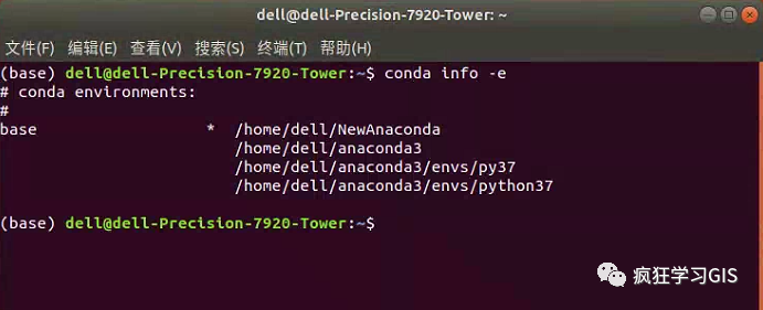 Linux Ubuntu配置CPU、GPU通用的tensorflow-腾讯云开发者社区-腾讯云