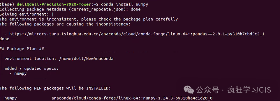 Python处理numpy报错：has No Attribute No Nep50 Warning 腾讯云开发者社区 腾讯云