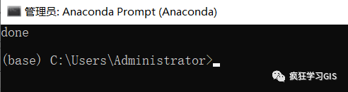 Anaconda配置Python whitebox库-腾讯云开发者社区-腾讯云