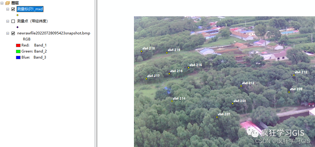 ArcMap导入mxd文档后出现感叹号、不显示地图的解决-腾讯云开发者社区-腾讯云