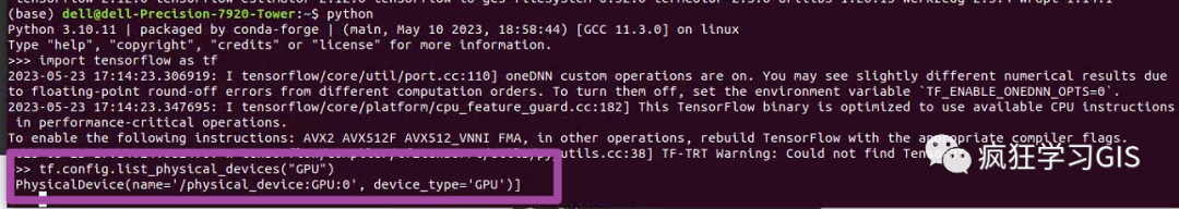 Linux Ubuntu配置CPU、GPU通用的tensorflow-腾讯云开发者社区-腾讯云